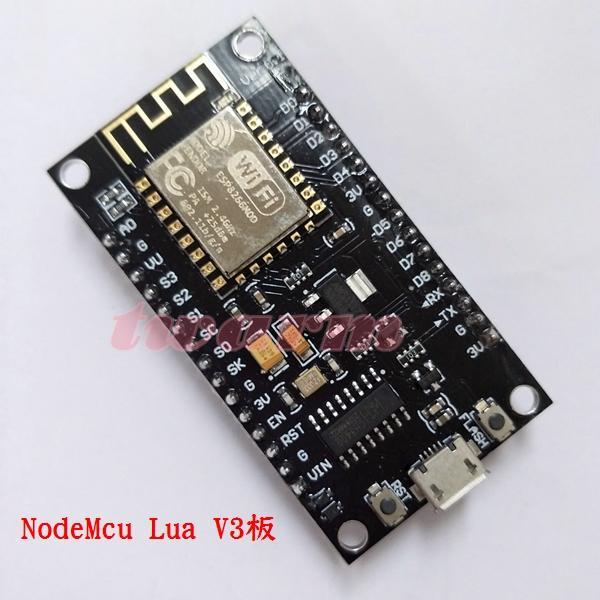 《德源科技》(含稅) NodeMcu Lua WIFI V3 / ESP8266串口wifi模塊 物聯網開發CH340 | 露天市集 | 全台最大的網路購物市集