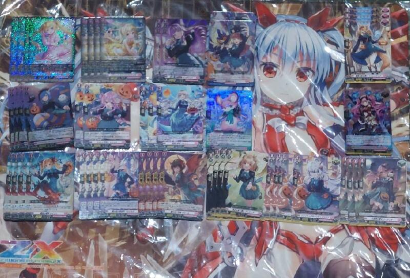 (天元一串)VG先導者 D-LBT04/004 RRR 006 030 帕西菲卡 D賽 牌組 | 露天市集 | 全台最大的網路購物市集