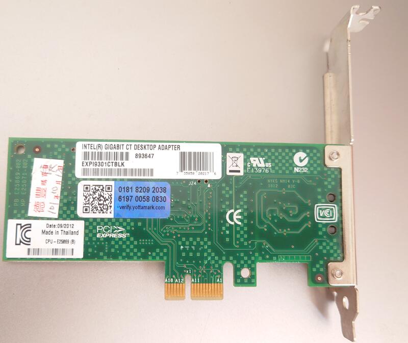Intel GIGABIT CT DESKTOP ADAPTER EXPI9301CTBLK 千兆網卡PCI-E 網口X | 露天市集 | 全 ...