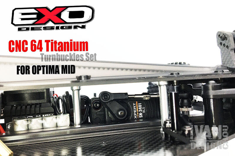 *EXO RC* KYOSHO OPTIMA MID中置千里馬64鈦拉桿組(適OPTIMA MID) | 露天市集 | 全台最大的網路購物市集