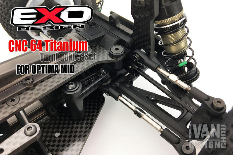 *EXO RC* KYOSHO OPTIMA MID中置千里馬64鈦拉桿組(適OPTIMA MID) | 露天市集 | 全台最大的網路購物市集