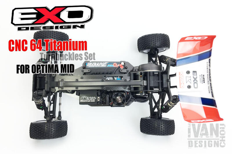 *EXO RC* KYOSHO OPTIMA MID中置千里馬64鈦拉桿組(適OPTIMA MID) | 露天市集 | 全台最大的網路購物市集