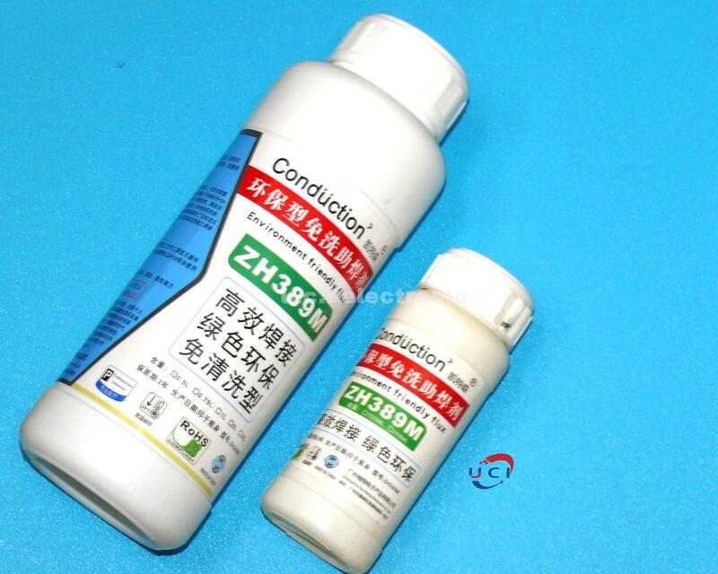 【UCI電子】(D-17) BON-102邦可免清洗助焊筆 助焊劑松香水筆 YORK951助焊筆 | 露天市集 | 全台最大的網路購物市集