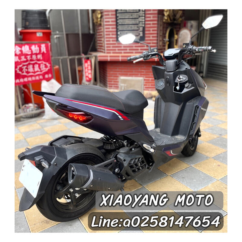 2022 SYM DRG158 TCS 二手庫存滿18有工作零元分期即可交車 外縣市可視訊看車線上分期到府簽約託運服務 | 露天市集 | 全台最大的網路購物市集