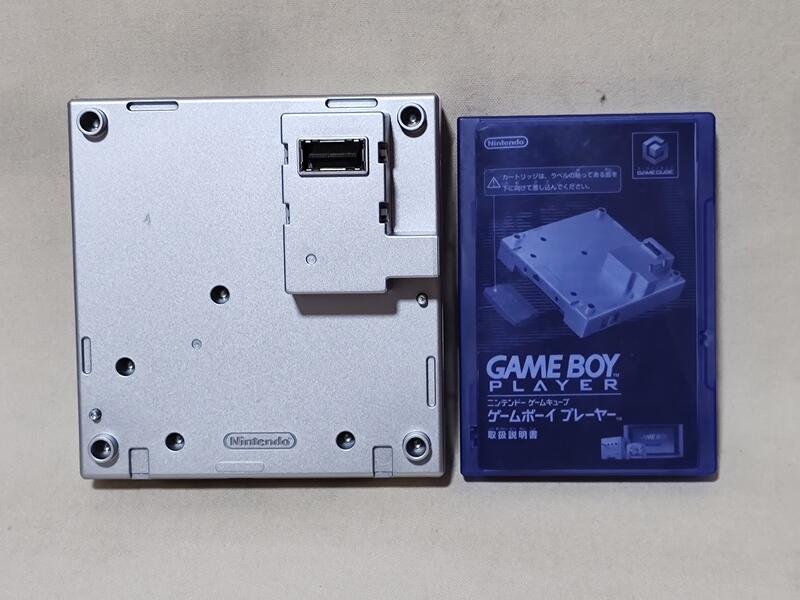 NGC GAME CUBE 電玩周邊-銀色 GAME BOY PLAYER一組 用GC玩GBA、GB遊戲-BB0097 | 露天市集 | 全台 ...