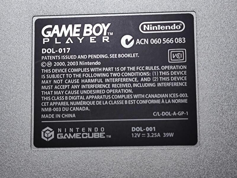 NGC GAME CUBE 電玩周邊-銀色 GAME BOY PLAYER一組 用GC玩GBA、GB遊戲-BB0097 | 露天市集 | 全台 ...