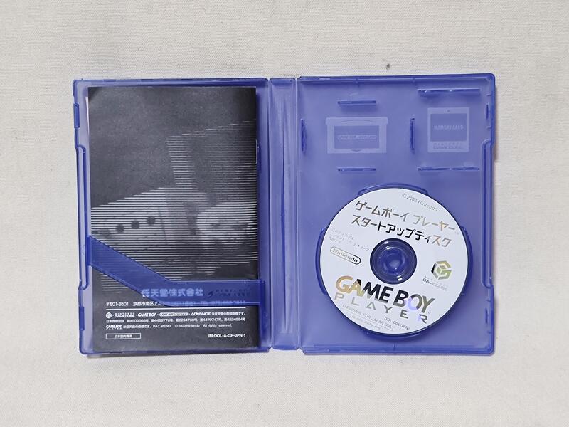 NGC GAME CUBE 電玩周邊-銀色 GAME BOY PLAYER一組 用GC玩GBA、GB遊戲-BB0097 | 露天市集 | 全台 ...