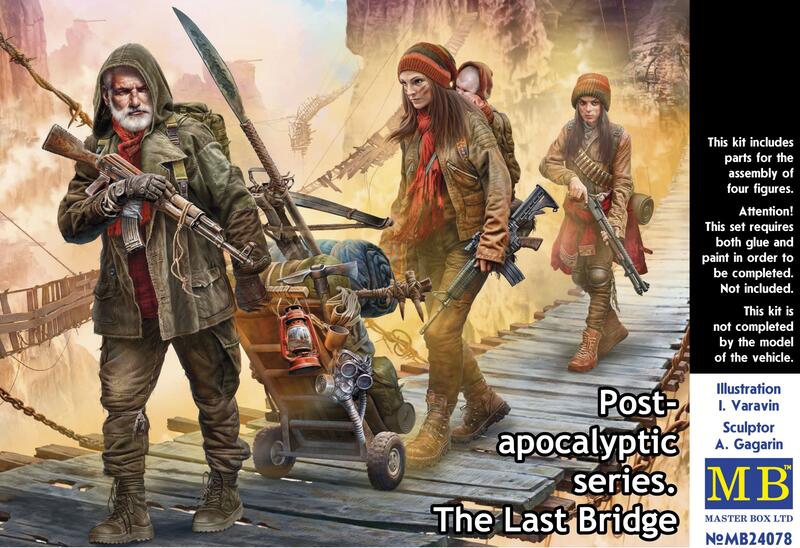 Master Box (MB) 1/24 24078 最後的橋樑 (後世界末日系列) | 露天市集 | 全台最大的網路購物市集
