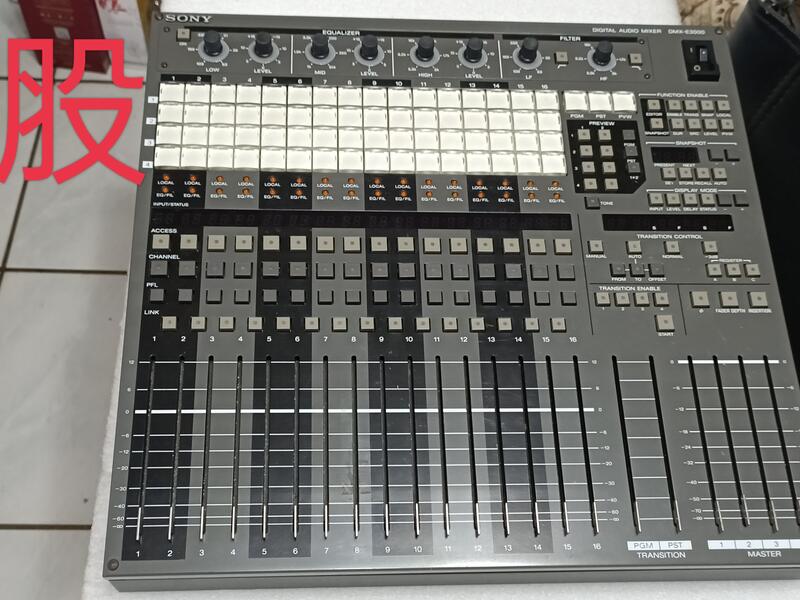 新力DMX-E3000 數字音頻混合器，缺件只剩照片這樣，當零件機虧售6000元。 | 露天市集 | 全台最大的網路購物市集