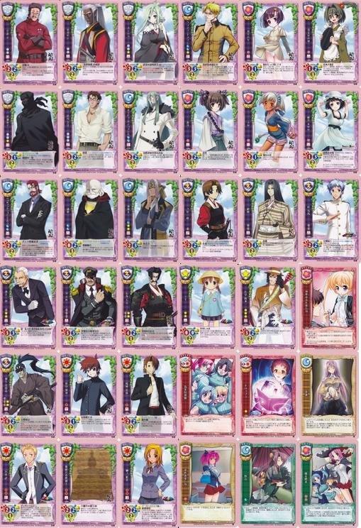 Lycee遊戲卡--Ver. Nitroplus 2.0--C卡全套36張 (裝甲惡鬼村正、Steins; Gate...等) | 露天市集 | 全台最大的網路購物市集