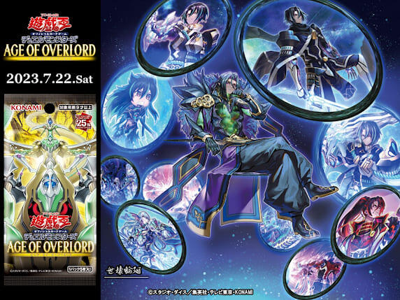 (再生卡鋪)1202 AGOV-JP073 世壞輪迴 韓紙 (普卡) | 露天市集 | 全台最大的網路購物市集