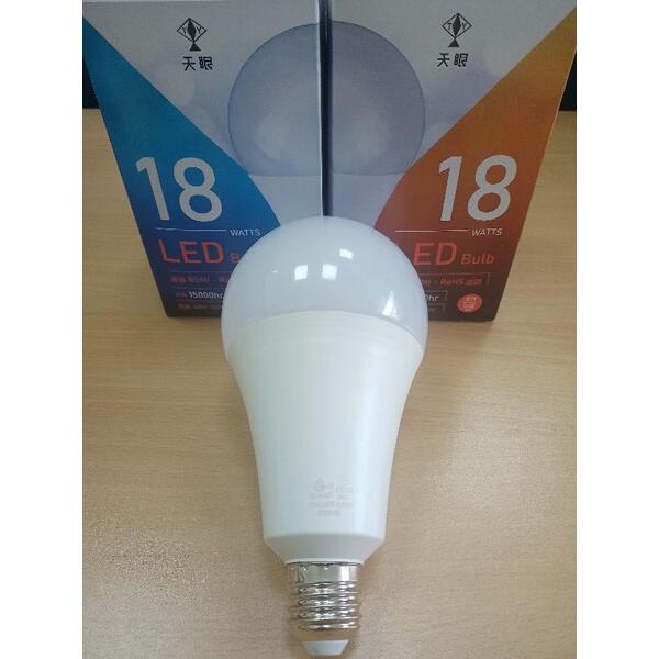 DanceLight 舞光 12W 16W LED燈泡 台廠 5.5w 9w 13w 18W E27 LED省電 燈泡 | 露天市集 | 全台最大的網路購物市集