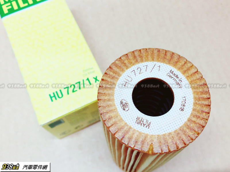 938嚴選 MANN 機油芯 HU727/1X W140 W202 W203 W210 W124 R170 機油濾 | 露天市集 | 全台最大 ...