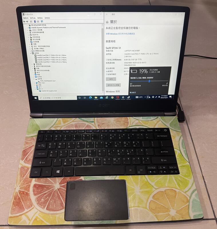 零件機 Acer n16c4 i7 7500u 8G 記憶體 512g ssd 2017年制故障機 | 露天市集 | 全台最大的網路購物市集