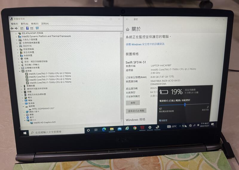 零件機 Acer n16c4 i7 7500u 8G 記憶體 512g ssd 2017年制故障機 | 露天市集 | 全台最大的網路購物市集