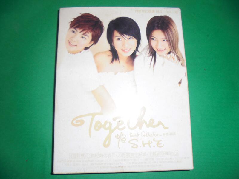 【黃家二手書】正版光碟 SHE S.H.E. 新歌+精選 CD+VCD | 露天市集 | 全台最大的網路購物市集