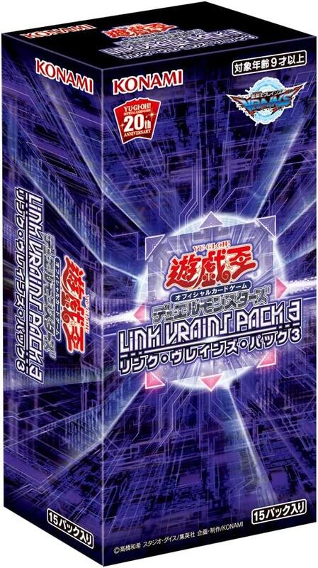 萬隆達* 遊戲王 韓紙 LVP3 補充包 LINK 3 (全新未拆封) 搜:LVP3-JP054 LVP3-JP028 | 露天市集 | 全台最大的網路購物市集