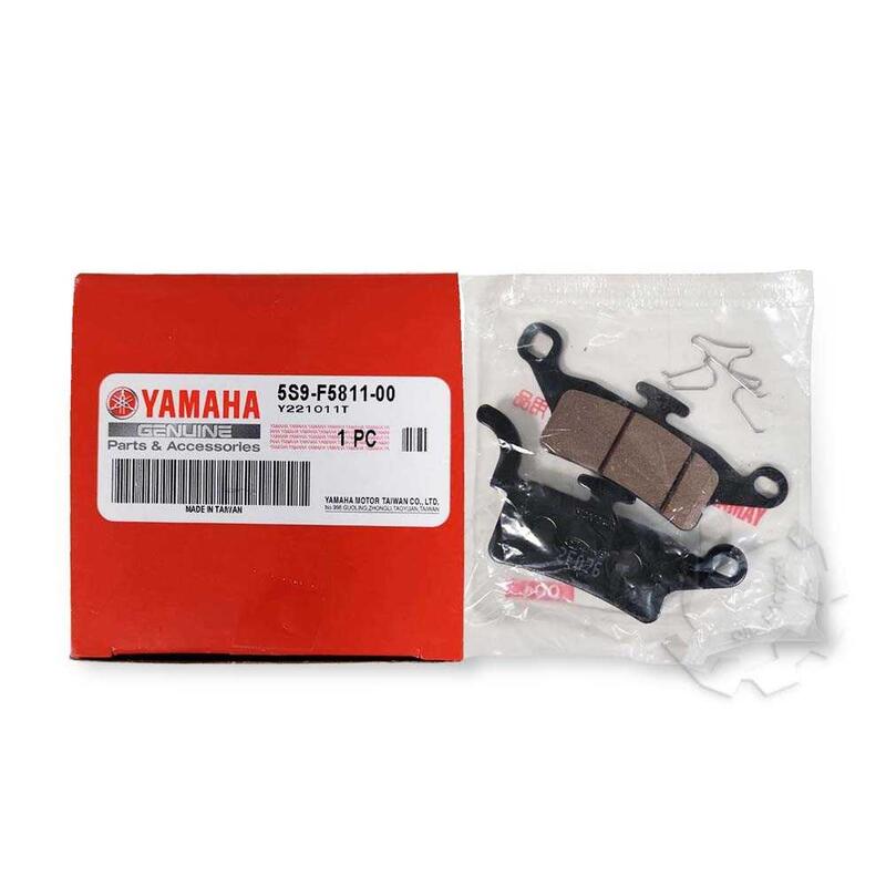 『油工廠』YAMAHA 山葉原廠 5S9-F5811-00來令片 前煞車皮 BWS'X 125 指針版 大B | 露天市集 | 全台最大的網路購物市集
