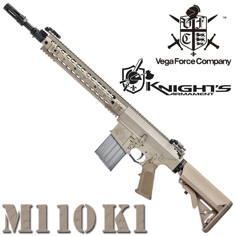 {凱璿 生存遊戲專賣店} VFC KAC M110K1 CSASS GBB 瓦斯狙擊槍 全金屬 授權刻字 | 露天市集 | 全台最大的網路購物市集