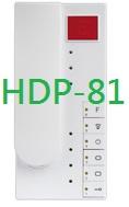 對講機 Hometek 大樓 / 住家 / 辦公室多 / 功能保全室內對講機HDP-81 | 露天市集 | 全台最大的網路購物市集