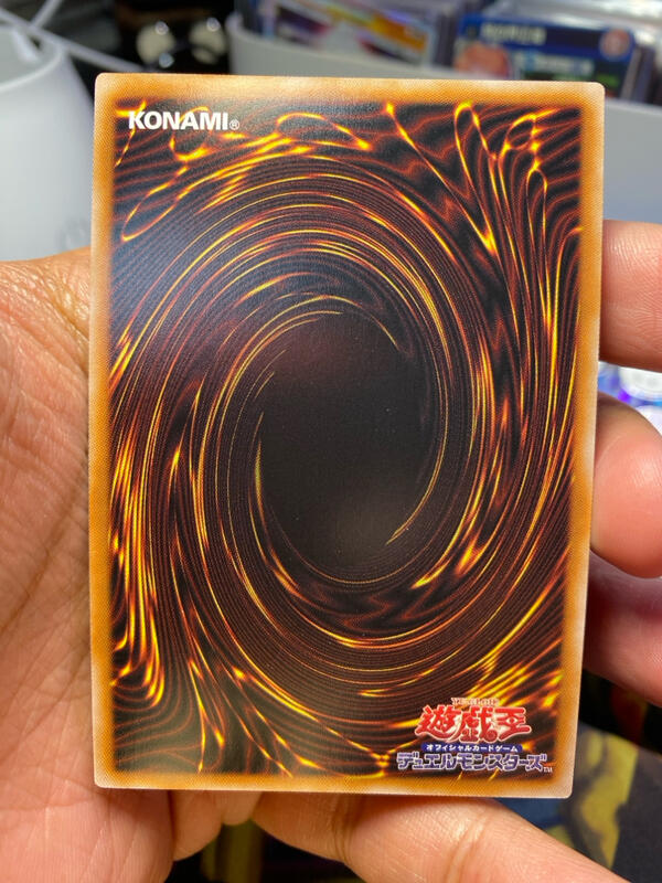 遊戲王 QCCU-JP137 日光轉換 (亮面) | 露天市集 | 全台最大的網路購物市集