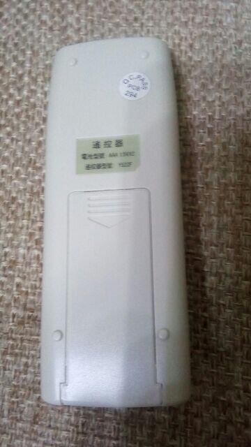 全新 冷氣機 遙控器 Y522F 替代品 全新不含電池 特力屋冷氣 Air Force 冷氣遙控器 (免設定) | 露天市集 | 全台最大的 ...