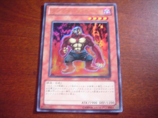 【遊星卡店】遊戲王 YDT1-JP001 戰士猿 金亮 97分 | 露天市集 | 全台最大的網路購物市集