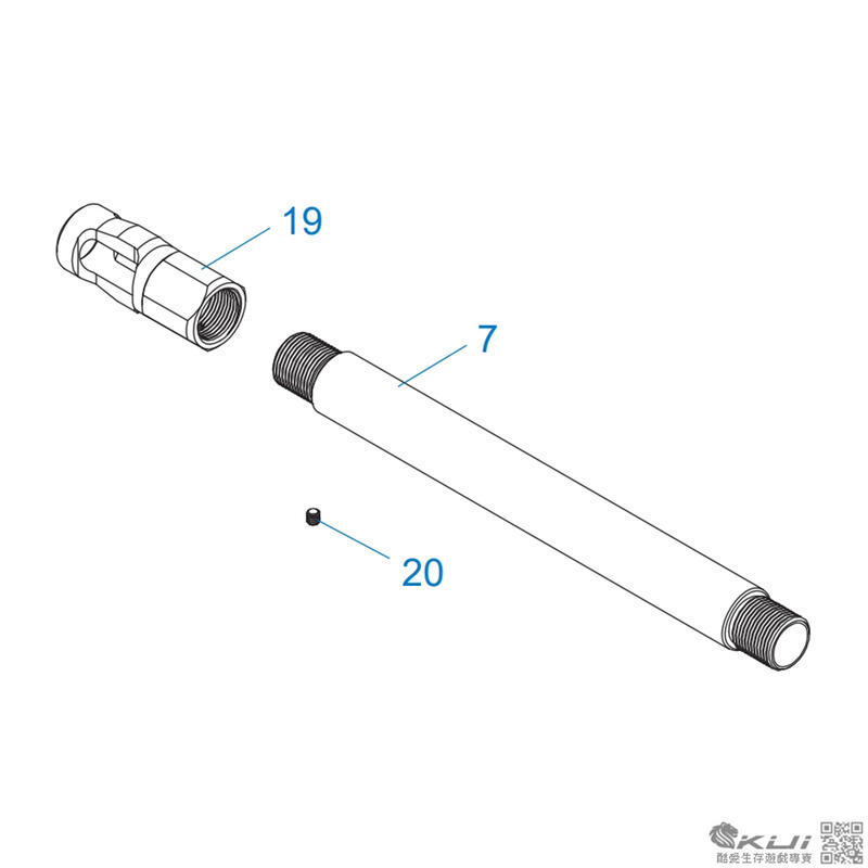 【KUI酷愛】怪怪 G&G SMC 9 槍管組（零件編號GHJ-A02 #7、#19、#20）47066 | 露天市集 | 全台最大的網路購物市集