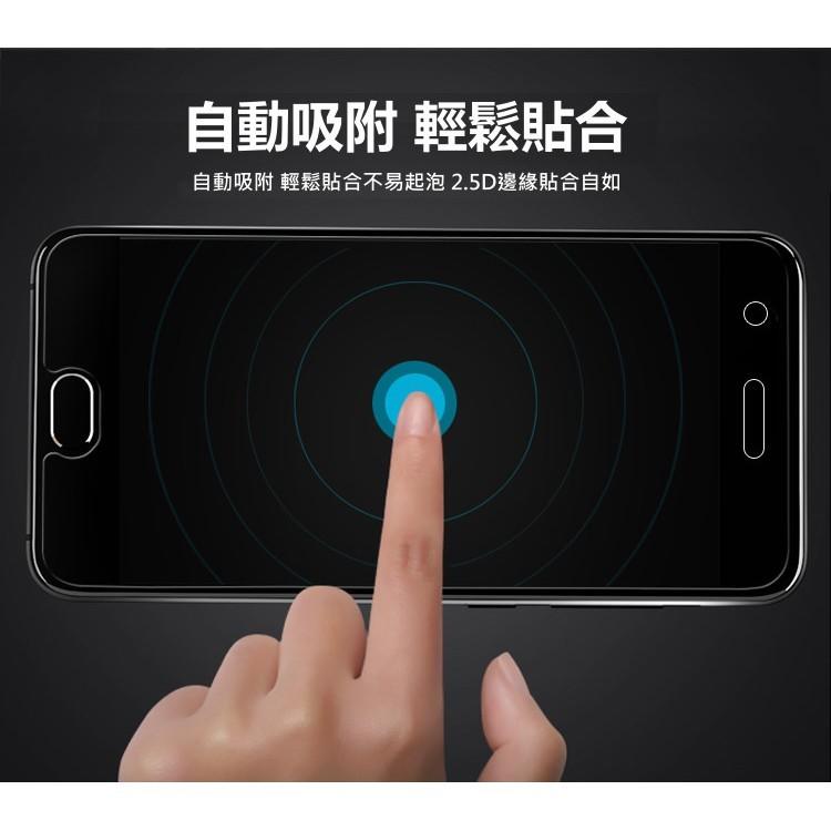 三星 9H 鋼化 玻璃貼 保護貼 note2 note3 note4 note5 note8 note 全系列 非 滿版 | 露天市集 | 全台最大的網路購物市集