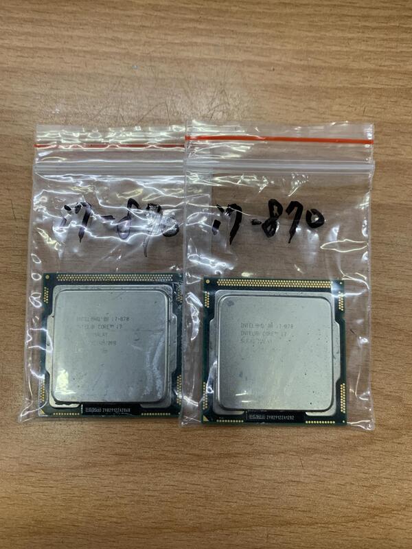 出售Intel I7 870 CPU 250元..... | 露天市集 | 全台最大的網路購物市集