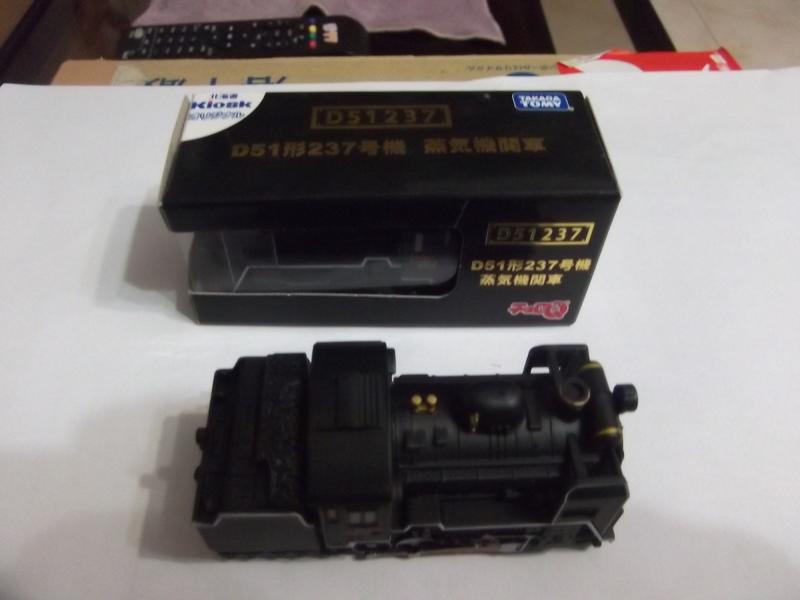 TAKARA TOMY CHORO Q D51型237蒸汽火車.全新未拆封 | 露天市集 | 全台最大的網路購物市集