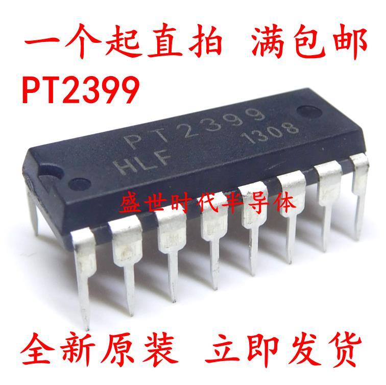 直插 PT2399 CD2399GP DIP-16 音訊數位混響處理電路 全新原裝 197-03354 | 露天市集 | 全台最大的網路購物市集
