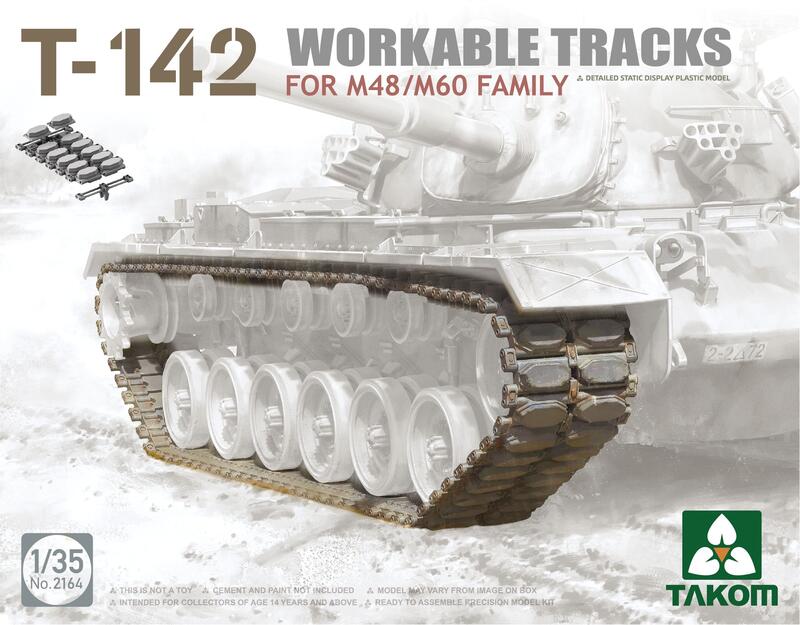 【AKO HOBBY】三花 Takom 2164 1/35 美軍 M48/M60 巴頓坦克通用 T-142 可動式履帶組 | 露天市集 | 全台最大的網路購物市集