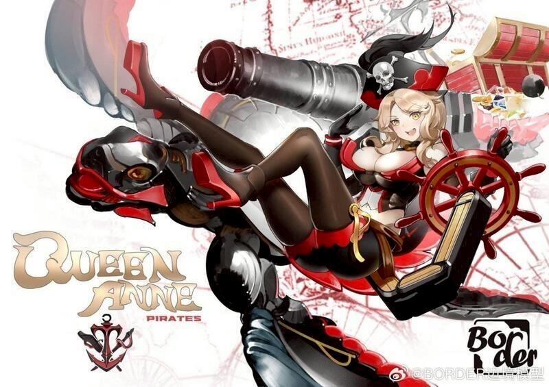 【魯巴夢想飛船】預訂9月 邊境模型 BORDER BA002 海盜 安妮女王 組裝 模型 | 露天市集 | 全台最大的網路購物市集