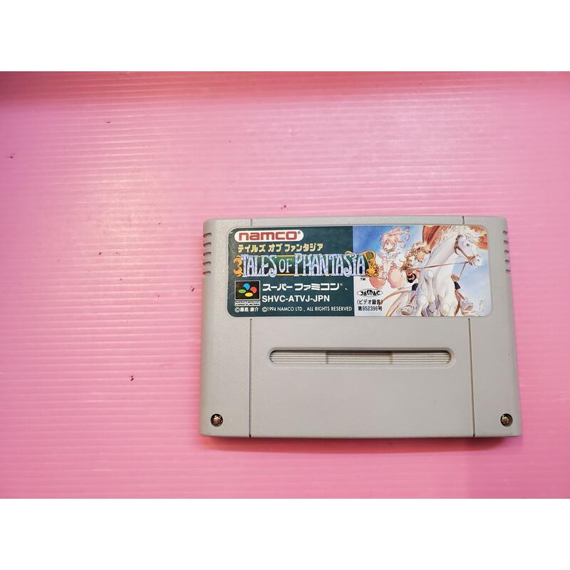 T 出清 網路最便宜 超級任天堂 SFC 2手原廠遊戲卡帶 時空幻境 Tales of Phantasia 賣500而已 | 露天市集 | 全台最大的網路購物市集