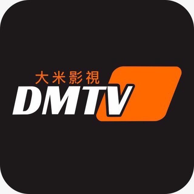 大米影視 DMTV 電視直播 電影 電視劇 綜藝 動漫 | 露天市集 | 全台最大的網路購物市集