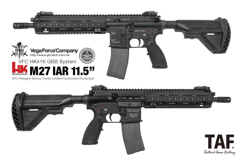 【TAF 暫無庫存】VFC H&K M27 IAR 11.5" GBB VFC五角大廈限量客製成槍 | 露天市集 | 全台最大的網路購物市集
