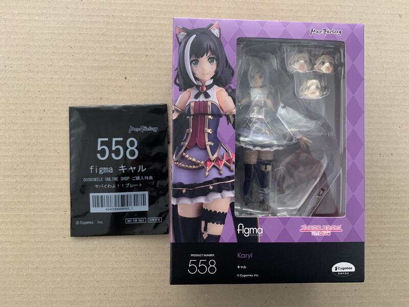 【五角夢想】(現貨供應中) 日空版 Figma 558 超異域公主連結 Re:Dive 凱留 Karyl 附初回特典 | 露天市集 | 全台最 ...