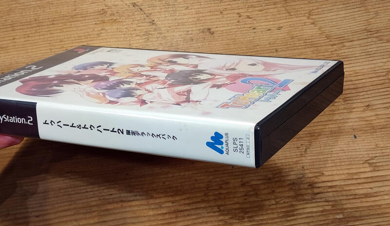 PS2日版遊戲- ToHeart 1+2 DX限定包 To Heart （超大PS2遊戲外盒包裝）（瘋電玩） | 露天市集 | 全台最大的網路購物市集