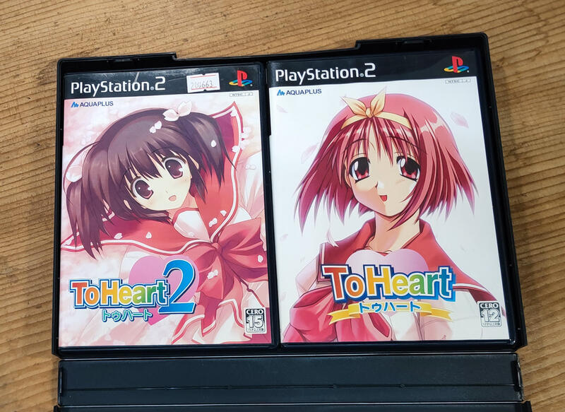 PS2日版遊戲- ToHeart 1+2 DX限定包 To Heart （超大PS2遊戲外盒包裝）（瘋電玩） | 露天市集 | 全台最大的網路購物市集