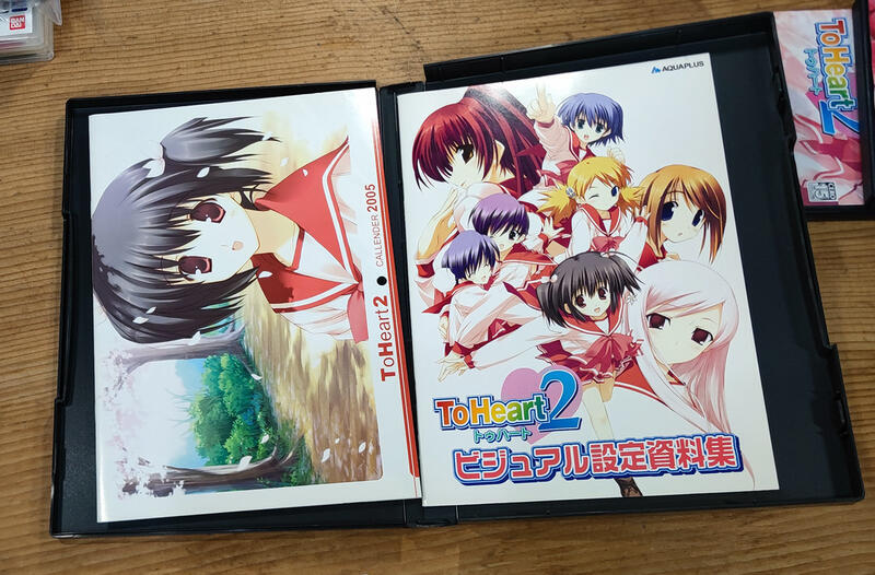 PS2日版遊戲- ToHeart 1+2 DX限定包 To Heart （超大PS2遊戲外盒包裝）（瘋電玩） | 露天市集 | 全台最大的網路購物市集