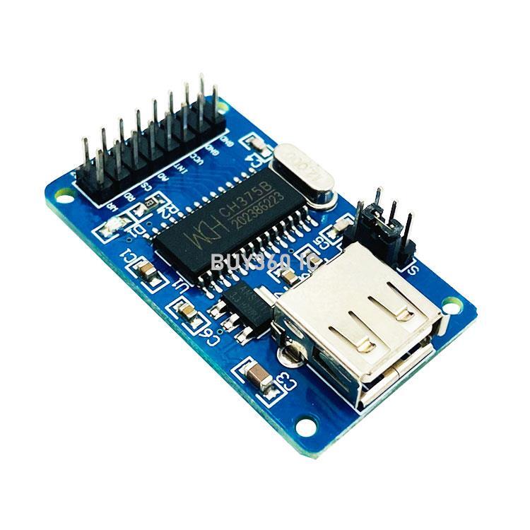 W1140-1210 USB接口模塊CH375B U盤USB模塊51/U盤讀寫單片機/DSP/MCU/MPU3.3V | 露天市集 | 全台最 ...