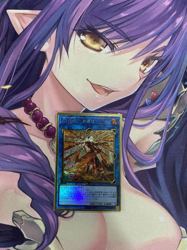 《現貨不用等》日紙 遊戲王 RC03-JP028 閃刀姬 篝火 黃金異圖 | 露天市集 | 全台最大的網路購物市集