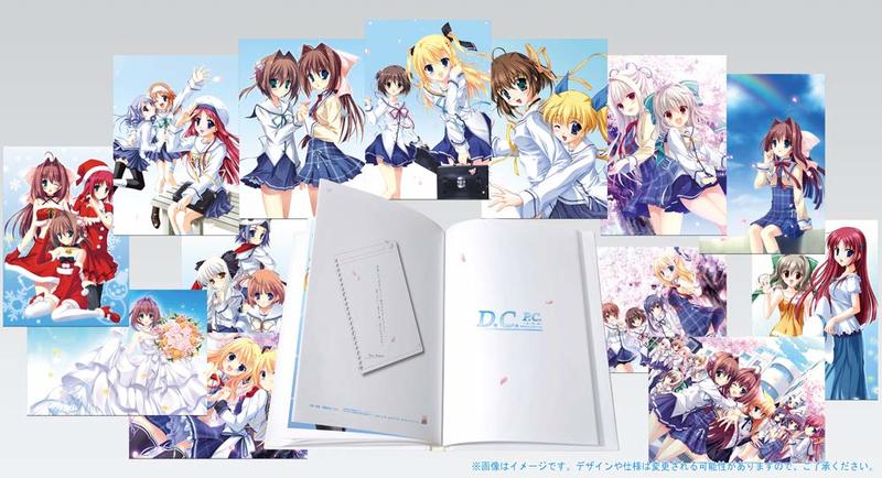 (日本代訂)PC D.C.アーカイブス SAKURA Edition [成人] | 露天市集 | 全台最大的網路購物市集