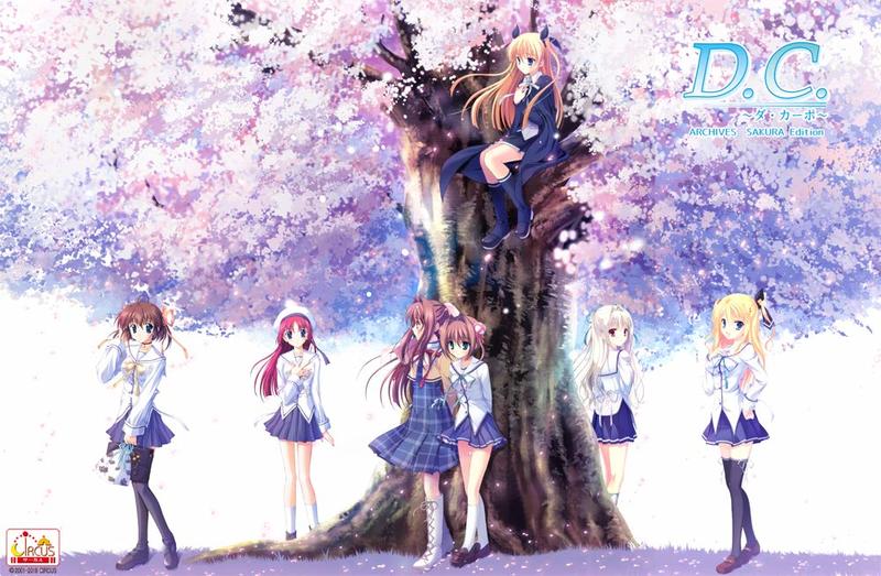 (日本代訂)PC D.C.アーカイブス SAKURA Edition [成人] | 露天市集 | 全台最大的網路購物市集
