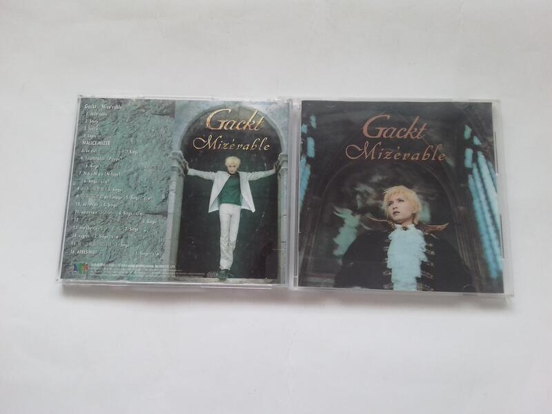 Gackt & Mizerable / COMPLETE SINGLES COLLECTION 附1本歌本 正版CD | 露天市集 | 全台最 ...