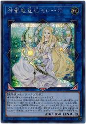 神聖魔皇后 - 人氣推薦 - 2024年2月 | 露天市集