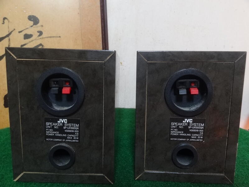 JVC SP-UX1000GR 全音域小喇叭 | 露天市集 | 全台最大的網路購物市集