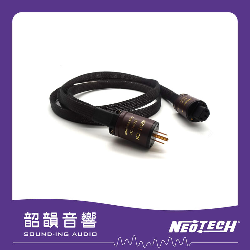 【韶韻音響】NEOTECH NEMOP-3300 UPOCC矩形單晶銅電源線 @高雄音響專賣店 | 露天市集 | 全台最大的網路購物市集