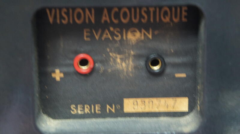 法國 vision acoustique evasion 喇叭 Hi-Fi 揚聲器 | 露天市集 | 全台最大的網路購物市集